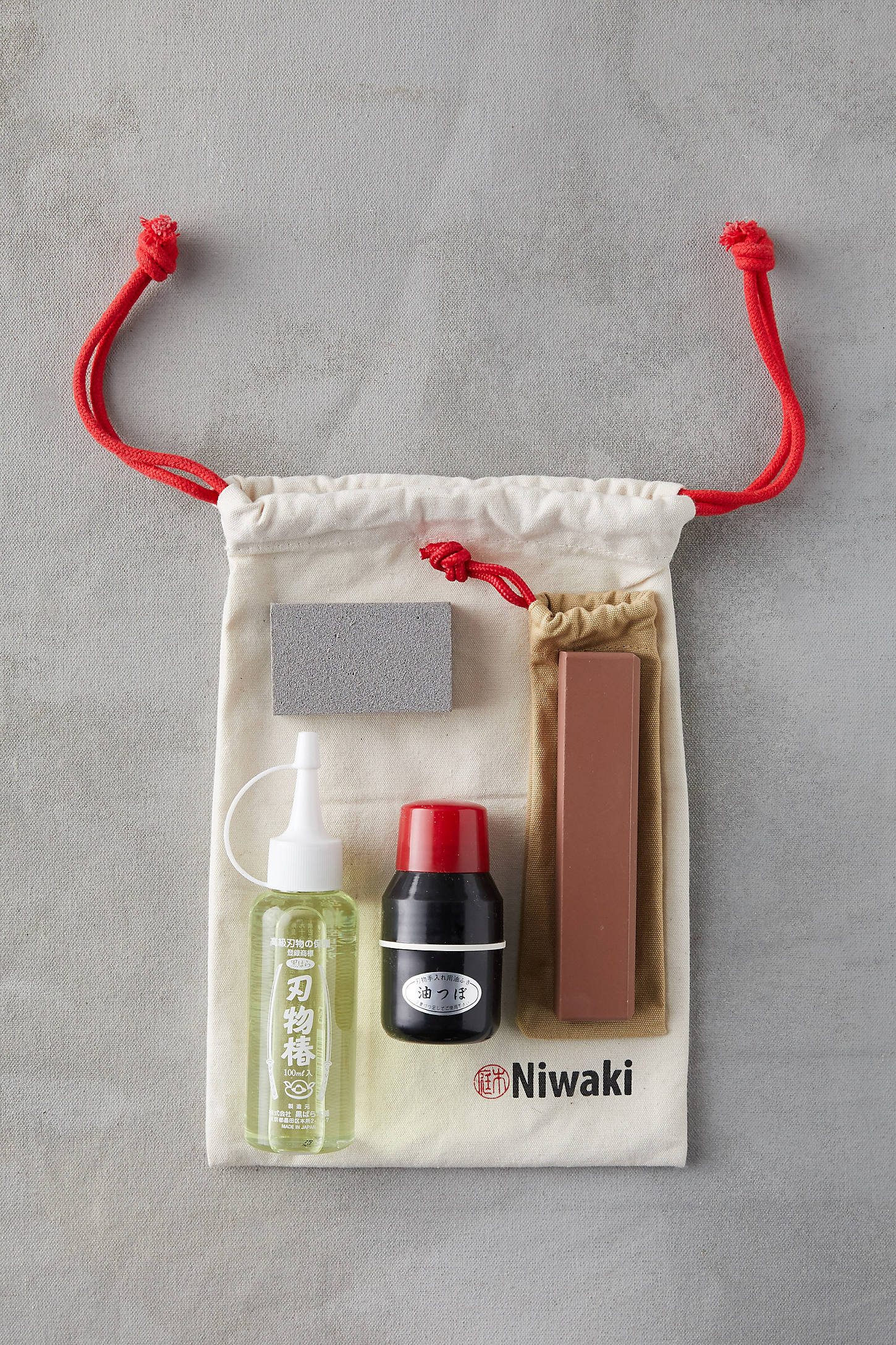 Niwaki Tool Maintenance Kit - Anthropologie | Havenly