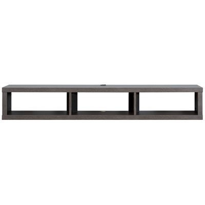Moats Floating TV Stand for TVs up to 65 inches - AllModern | Havenly